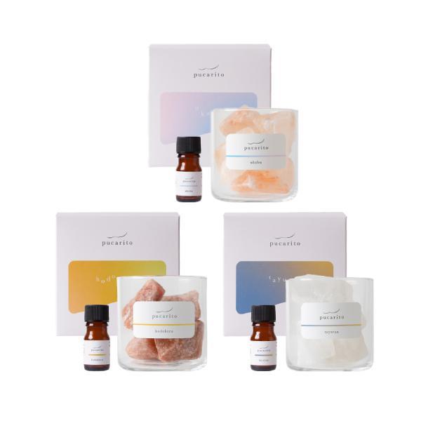 天然精油配合のフレグランスシリーズ【pucarito（プカリト）】こころも プカリと じゆうな わたし気分に合わせて選べる、香りとアイテム。香りの強さを調整できるディフューザー。玄関やベッドルーム、デスク周りなどご自身の周囲の空間を香らせる...