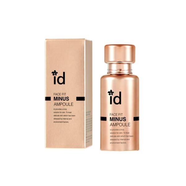 引き締め成分配合美容液！スピキュールが肌への浸透を手助けマスク生活でもたついたフェイスラインを引き締めたい、そんなお悩みを解決してくれる美容液。id独自配合の引き締め成分や脂肪を乳化し溶解の手助けをするデオキシコール酸ナトリウム、さらにはコ...