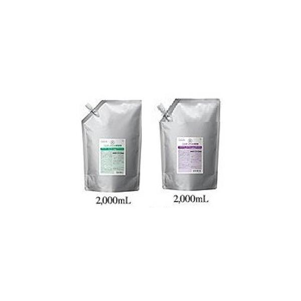 Kracie（クラシエ） クリエステクリアローション(デリケート／モイスト