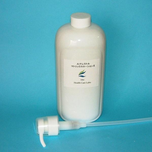 マトリックスローションは市販の整髪料の成分に育毛を阻害することが多いことから、育毛にも使える整髪料としてヘアクリニックの業務用として開発されました。開発の経緯で最初の品(基本品)には番号がありません。その後機能の追加の必要により(2)〜(7...