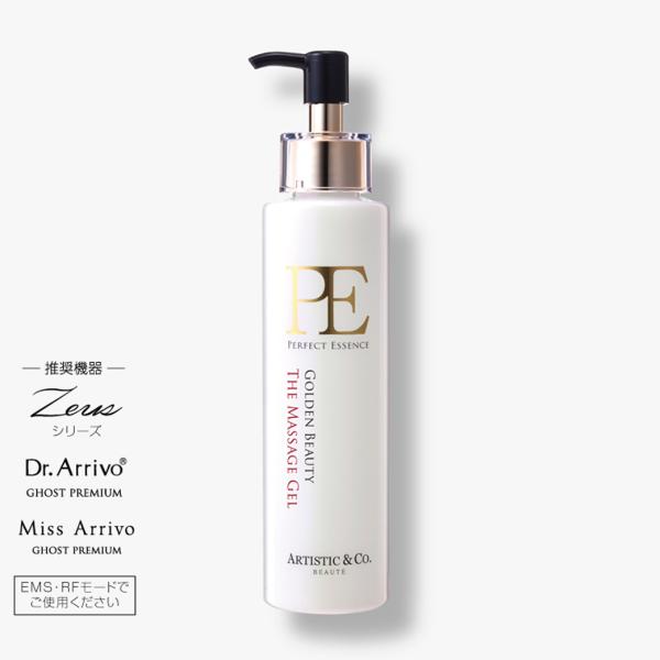 潤いヴェールが肌を密封。PE ゴールデンビューティー ザ マッサージジェル -200g- （マッサージジェル）