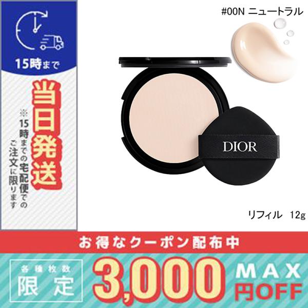 DIORクリスチャンディオールDIORクリスチャンディオールディオールスキンフォーエヴァーイドラグロウクッション(リフィル)#00Nニュートラル12g