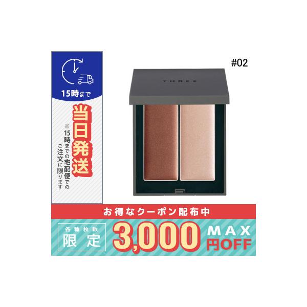 THREEスリーシマリンググローデュオR#025.2g※こちらの商品は海外正規品(並行輸入品)と国内正規品が混在しております。