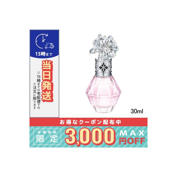 ジルスチュアート クリスタル ブルーム パフュームド ヘア ミスト 30ml※こちらの商品は海外正規品(並行輸入品)と国内正規品が混在しております。