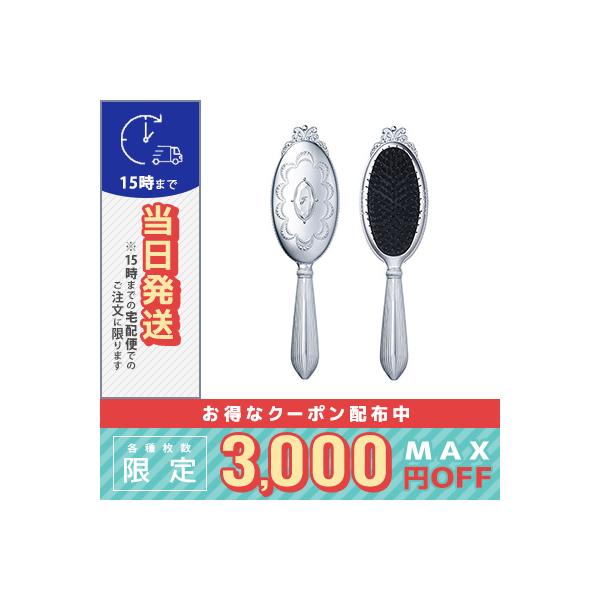 ジルスチュアート ヘアブラシ※こちらの商品は海外正規品(並行輸入品)と国内正規品が混在しております。