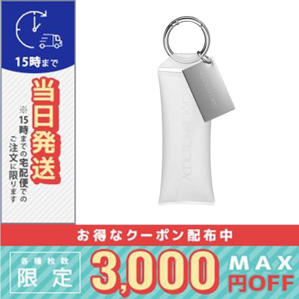 ADDICTIONアディクションリップケース※こちらの商品は海外正規品(並行輸入品)と国内正規品が混在しております。