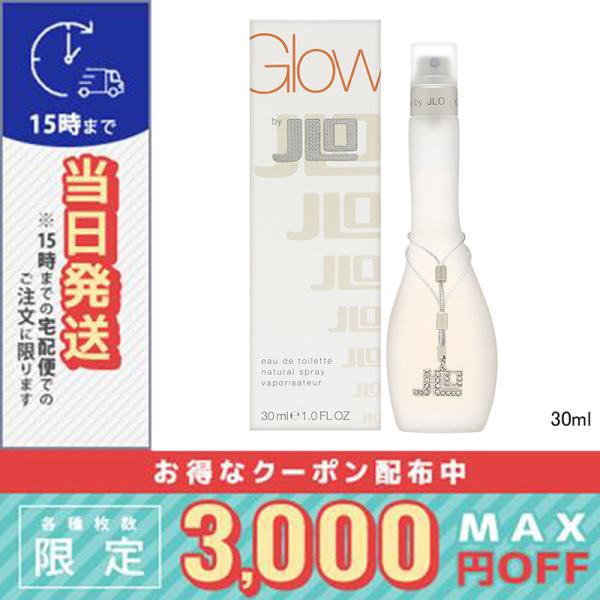 JENNIFERLOPEZジェニファーロペスJENNIFERLOPEZジェニファーロペスグロウバイジェイローオードトワレEDT30ml