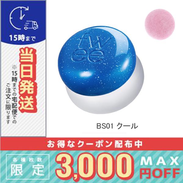 フィー リップアンドチーク ブラーリープリンポット#BS01 クール