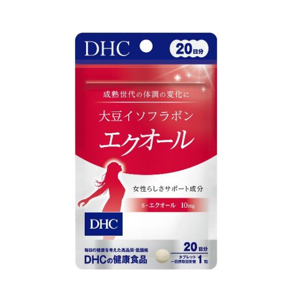 女性らしさサポート成分 S-エクオール 10mg配合成熟世代の体調の変化を感じる方に。輝く毎日を送りたい中高年女性にイキイキきれいサポート。1日1粒を目安広告文責：コスメビレッジTEL:0120-163-058区分：健康食品※ 商品の画像は...