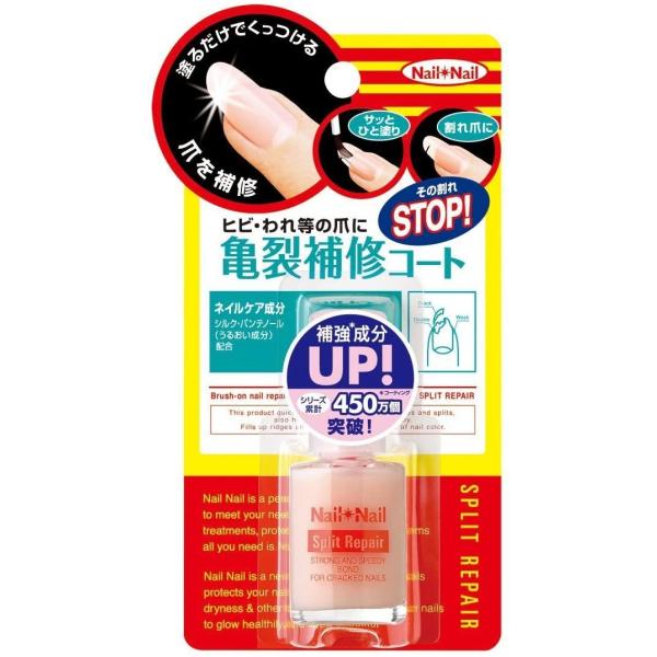 広告文責：コスメビレッジTEL:0120-163-058区分：日本製・化粧品※ 商品の画像はリニューアルの関係等で最新ではない場合がございます。※ バーコードでの確認をお勧めします