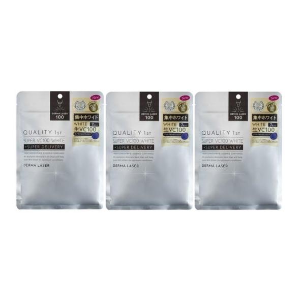 透明感、くすみ、ツヤ、キメ、毛穴対策などが気になる方へ。年齢とともに気になる部分を集中ケアできるホワイトマスク。4種類の高濃度ビタミンC※6配合。肌に潤いを与え、透明感のある肌へ導きます。メール便発送で全国送料無料！※他の商品との併用はでき...