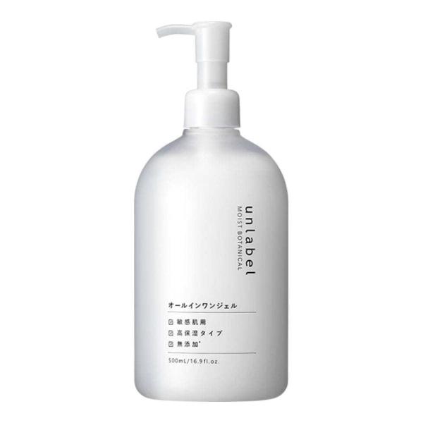 1本6役の高機能ジェル。べたつかず、もっちりツヤ肌へ導く高保湿オールインワンジェル。広告文責：コスメビレッジTEL:0120-163-058区分：化粧品※ 商品の画像はリニューアルの関係等で最新ではない場合がございます。※ バーコードでの確...