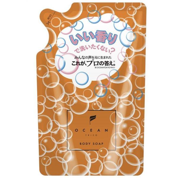 ・一般的なボディソープの約2倍の香料を贅沢に配合。・香りで洗う、肌うるおう！・洗い流した後も香りが持続。男女共に好かれる香りのボディソープです。・高クオリティを求めるユーザーに向けて肌の刺激が少ない洗浄成分を配合し、上質できめ細やかな潤ふわ...