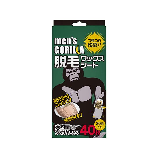 あたため、貼って、剥がすだけの、簡単3ステップで根元からごっそり瞬間脱毛！広告文責：コスメビレッジTEL:0120-163-058区分：化粧品※商品の画像はリニューアルの関係等で最新ではない場合がございます。※バーコードでの確認をお勧めします