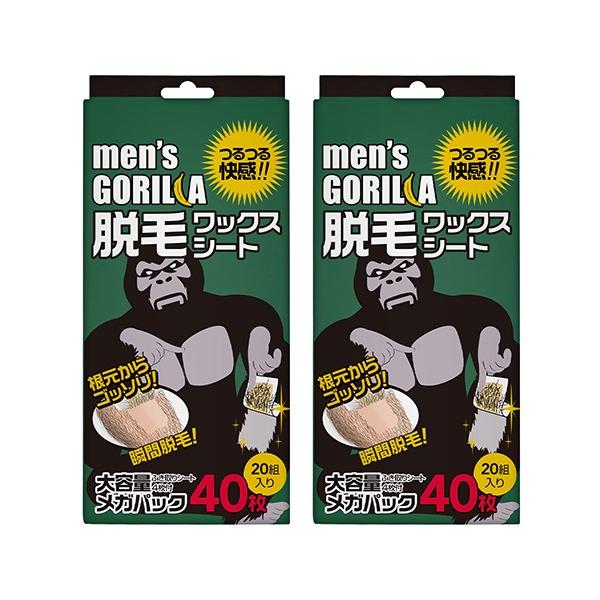 あたため、貼って、剥がすだけの、簡単3ステップで根元からごっそり瞬間脱毛！メール便発送で全国送料無料！※他の商品との併用はできません。お間違いのないよう、JANコード（バーコード）での確認推奨広告文責：コスメビレッジTEL:0120-163...