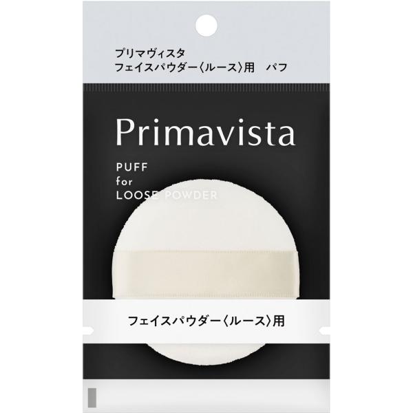 プリマヴィスタ フェイスパウダー〈ルース〉用のメイクアップパフです。メール便発送で全国送料無料！※他の商品との併用はできません。お間違いのないよう、JANコード（バーコード）での確認推奨広告文責：コスメビレッジTEL:0120-163-05...