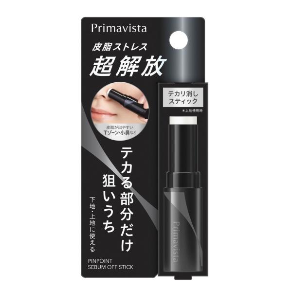 皮脂ストレス超解放！テカる部分だけ狙いうち　部分用皮脂くずれ防止スティック軽やかな感触で肌になじみ、皮脂を吸着・固化してサラすべ肌が長時間持続します。カサつく部分を避け、皮脂が出やすいTゾーン・小鼻など、下地上地に使えます。肌の凹凸や毛穴を...