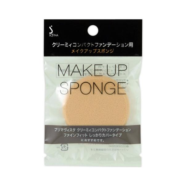 花王ソフィーナのクリーミィコンパクトファンデーション用のメイクアップスポンジです。●プリマヴィスタ クリーミィコンパクトファンデーション●ファインフィット しっかりカバータイプにおすすめです。広告文責：コスメビレッジTEL:0120-163...