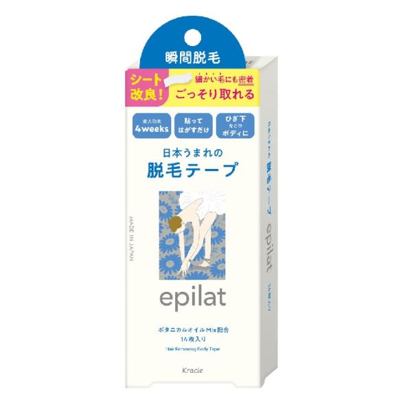 つるつる肌長持ち瞬間脱毛やわらか高密着シートで細かい毛までしっかりキャッチして根元からごっそり脱毛。はってはがすだけで、素早く簡単に脱毛でき、つるつるの仕上がり。効果は最大4週間続きます。広い部分も一度に処理でき、ひざ下などの脱毛に適してい...