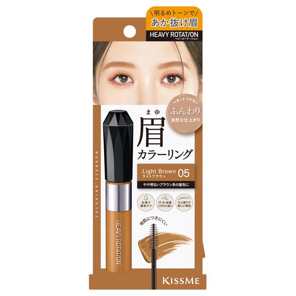 なりたい印象に合わせて眉カラーリング。塗るだけ簡単!薄膜で自眉級ふんわり眉。メール便発送で全国送料無料！※他の商品との併用はできません。お間違いのないよう、JANコード（バーコード）での確認推奨広告文責：コスメビレッジTEL:048-700...