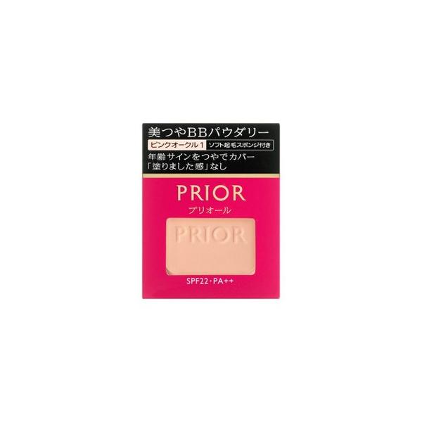 広告文責：コスメビレッジTEL:0120-163-058区分：日本製・化粧品※ 商品の画像はリニューアルの関係等で最新ではない場合がございます。※ バーコードでの確認をお勧めします