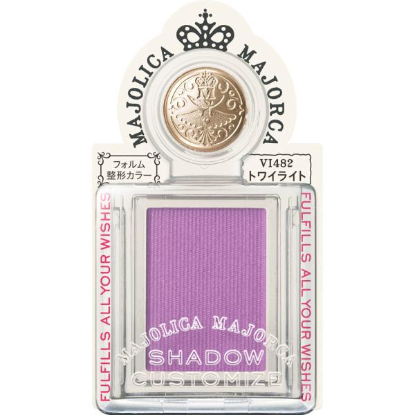 鮮やかな発色で、吸い込まれそうな奥行きのある目もとに。思いのままにカスタムできる フォルム整形アイシャドウ別売りの「シャドーカスタマイズ ケース」に、お好みのシャドーカスタマイズシリーズを3色組み合わせてセットし、お使いいただくこともできま...