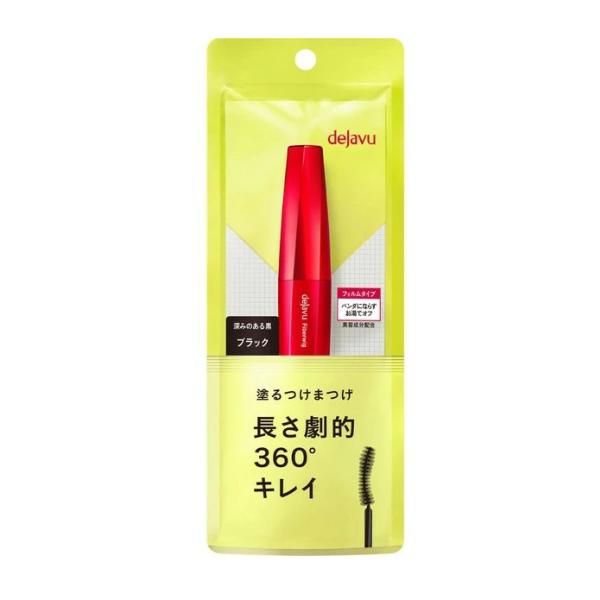 広告文責：コスメビレッジTEL:0120-163-058区分：日本製・化粧品※ 商品の画像はリニューアルの関係等で最新ではない場合がございます。※ バーコードでの確認をお勧めします