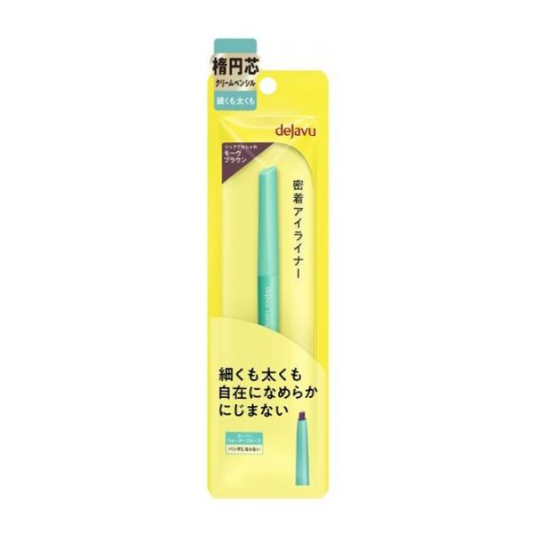 極細から太目ラインまで自由自在肌あたりの良いなめらかな描き心地スーパーウォータープルーフタイプ 広告文責：コスメビレッジTEL:0120-163-058区分：日本製・化粧品※ 商品の画像はリニューアルの関係等で最新ではない場合がございます。...