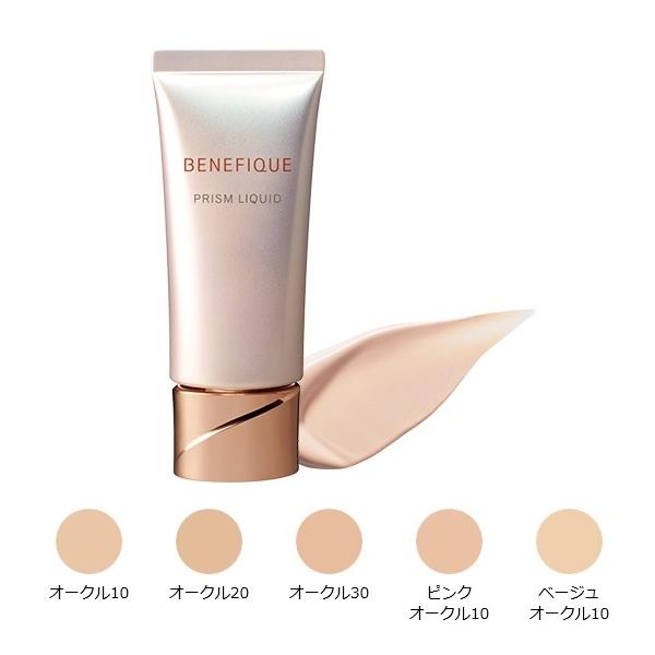 クリアで明るい肌が続くリキッドファンデーション。くもりのない芯からクリアな美しさへ。毛穴や凹凸、色むらをカバーしながら、しっとりつやのある仕上がり。プリズムパウダーが、肌の内側から光を引き出すように、くもりのないクリアで明るい肌が続く。しっ...