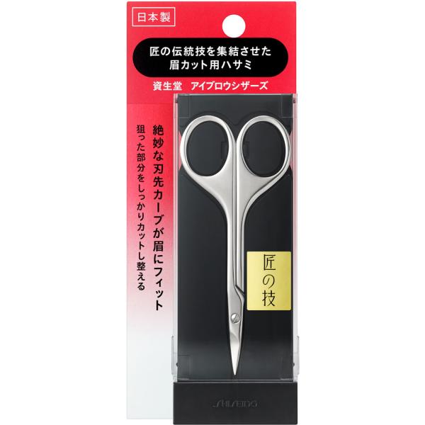 絶妙な刃先カーブが眉にフィット。狙った部分をしっかりカットし整えます。メール便発送で全国送料無料！※他の商品との併用はできません。お間違いのないよう、JANコード（バーコード）での確認推奨広告文責：コスメビレッジTEL:0120-163-0...