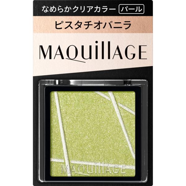 どんな色の組み合わせでもなじんで、目もとを明るく見せるなめらかクリアカラー。1色ずつ自由に選んでパレットが作れるカスタマイズアイカラーです。メール便発送で全国送料無料！※他の商品との併用はできません。お間違いのないよう、JANコード（バーコ...