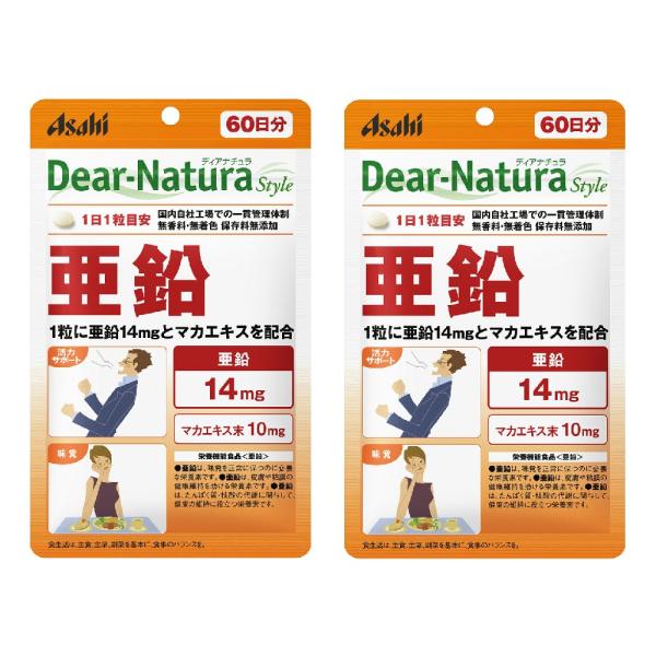 1粒に亜鉛14mgとマカエキスを配合。1日1粒を目安に、水またはお湯とともにお召し上がりください。メール便発送で全国送料無料！※他の商品との併用はできません。お間違いのないよう、JANコード（バーコード）での確認推奨広告文責：コスメビレッジ...