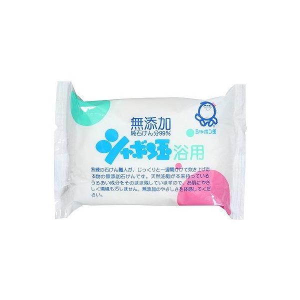 シャボン玉の定番人気商品！弾力のあるキメ細かい泡立ちで、やさしく汚れを落とします。さっぱり洗えるのに洗い上がりはしっとりすべすべ。香料・色素・エデト酸塩などの化学物質を一切含まない、純石鹸分99%の無添加石鹸。広告文責：コスメビレッジTEL...