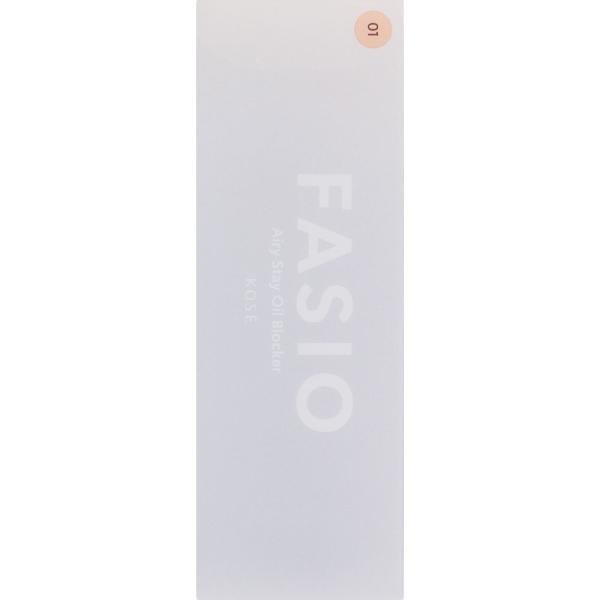 ●スキンケアみたいに軽やかな化粧下地●ウォータープルーフ●SPF50＋・PA＋＋＋＋広告文責：コスメビレッジTEL:0120-163-058区分：日本製・化粧品※ 商品の画像はリニューアルの関係等で最新ではない場合がございます。※ バーコー...