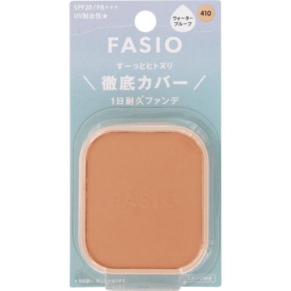 すーっとヒトヌリ徹底カバー1日耐久ファンデSPF20／PA＋＋＋UV耐水性★ヒトヌリでシミ・毛穴・小ジワを瞬時にカバー厚塗り感なく自然な美肌が続く水を含ませて使えるスポンジ付き広告文責：コスメビレッジTEL:0120-163-058区分：日...