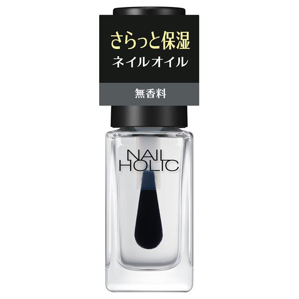 爪や甘皮にうるおい補給し、しっとり美しい指先を叶えるリッチタイプのキューティクルオイルです。軽やかにのび広がり肌なじみがよく、爪先までしっかりケアします。ツヤとうるおいにあふれ、ネイルも美しく映えるすこやかな爪にみちびきます。メール便発送で...