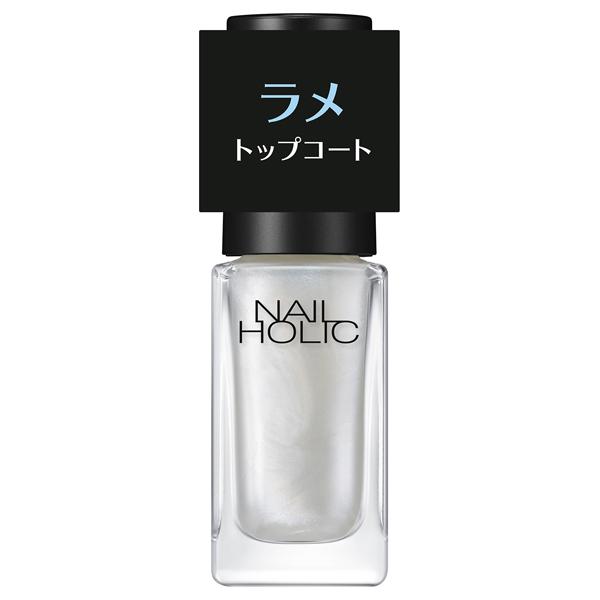 手持ちのネイルカラーをアレンジできるラメトップコートです。広告文責：コスメビレッジTEL:0120-163-058区分：フランス製・化粧品※商品の画像はリニューアルの関係等で最新ではない場合がございます。※バーコードでの確認をお勧めします