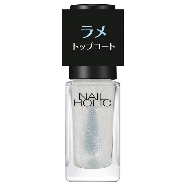 手持ちのネイルカラーをアレンジできるラメトップコートです。メール便発送で全国送料無料！※他の商品との併用はできません。お間違いのないよう、JANコード（バーコード）での確認推奨広告文責：コスメビレッジTEL:0120-163-058区分：フ...