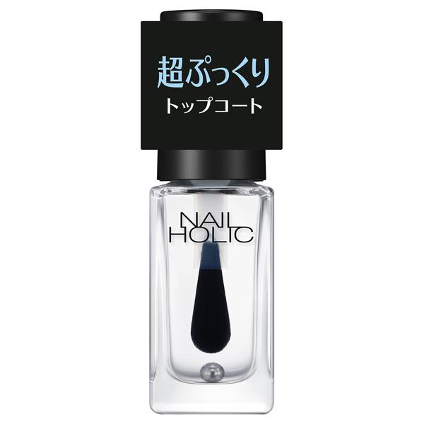 ジェルネイルのようなぷっくりツヤ仕上がりのトップコートです。広告文責：コスメビレッジTEL:0120-163-058区分：フランス製・化粧品※商品の画像はリニューアルの関係等で最新ではない場合がございます。※バーコードでの確認をお勧めします