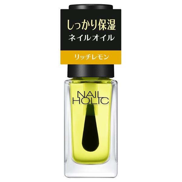 爪や甘皮にうるおい補給し、しっとり美しい指先を叶えるリッチタイプのキューティクルオイルです。こっくり濃厚で、しっかりとうるおいを与えながらも肌なじみがよく、ベタつきのない仕上がりです。無香料。植物由来成分によるリッチレモンの自然な香りです。...