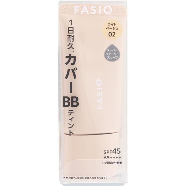 1本で日やけ止め・化粧下地・ファンデーション効果が叶うカバータイプのBBティントです。毛穴・シミ・クマを徹底カバーしながらも厚塗り感のないセミツヤ肌に仕上がります。○スーパーウォータープルーフ○テカリ・ベタつきプルーフSPF45 PA＋＋＋...