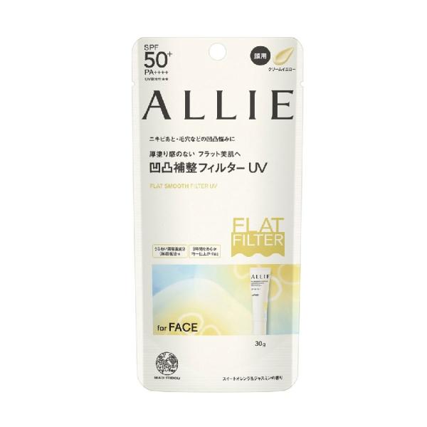 顔用＊ニキビあと・毛穴などの凹凸悩みに厚塗り感のないフラット美肌＊強力UV カットSPF50＋ PA＋＋＋＋＊UV耐水性★★＊8時間なめらか均一仕上がり（当社調べ。効果には個人差があります。）＊毛穴が目立ちにくく、均一デフラットな肌に見える...
