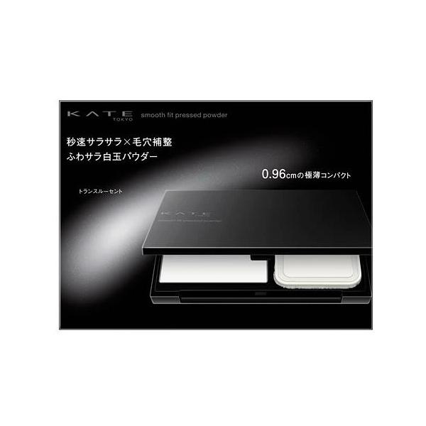 透明感のある白玉のみたいな なめらかな仕上がり秒速サラサラ×毛穴補整で長時間テカらない極薄プレストパウダーメール便発送で全国送料無料！※他の商品との併用はできません。お間違いのないよう、JANコード（バーコード）での確認推奨広告文責：コスメ...