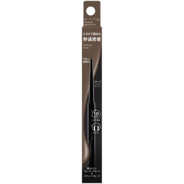 とろける描き心地からわずか10秒で速乾、ピタッと密着1.5mm 極細芯軽さのあるニュアンス発色汗・水・涙に強い、ウォータープルーフタイプ皮脂・こすれに強い、スマッジプルーフタイプお間違いのないよう、JANコード（バーコード）での確認推奨広告...