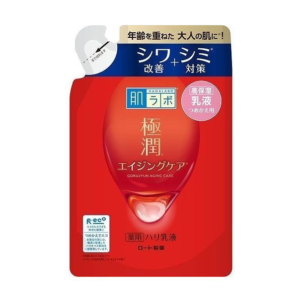 エイジングケアにこだわった極潤シリーズです。有効成分ナイアシンアミドと、3種のヒアルロン酸（うるおい成分）配合。シワ改善・シミ対策を同時に行います。年齢を重ねた大人肌のすみずみまでうるおいを与える、濃厚かつのばしやすいテクスチャーの薬用乳液...