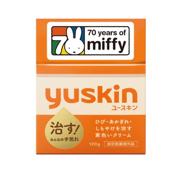 ○ユースキンひび・あかぎれ・しもやけを治す黄色いクリーム全身に使えます手 ひじ ひざ かかとうるおいのある健康な肌へうるおい成分 ヒアルロン酸Na ビタミンC［4つの有効成分］・血行を促進するトコフェロール酢酸エステル（ビタミンE誘導体）・...
