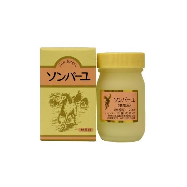 広告文責：コスメビレッジTEL:0120-163-058区分：日本製・化粧品※ 商品の画像はリニューアルの関係等で最新ではない場合がございます。※ バーコードでの確認をお勧めします
