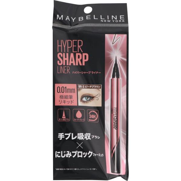 広告文責：コスメビレッジTEL:0120-163-058区分：化粧品※ 商品の画像はリニューアルの関係等で最新ではない場合がございます。※ バーコードでの確認をお勧めします