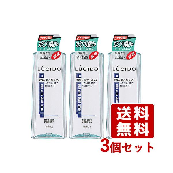 殺菌成分がカミソリで傷ついた肌を清潔にし、抗炎症成分が炎症を抑え、カミソリ負けを防ぐ、男性用化粧水です。ヒゲ剃り後の荒れた肌にうるおいを与えます。無香料・無着色・弱酸性・防腐剤フリー・パッチテスト済み。ルシード(LUCIDO)/マンダム(m...