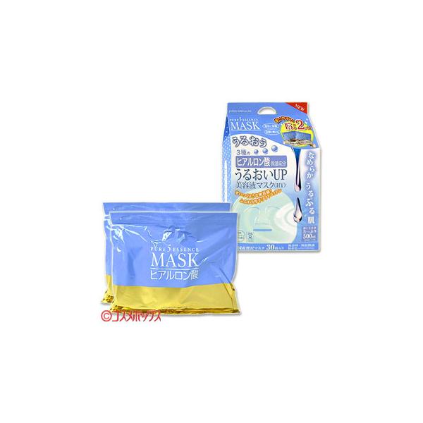 【3,980円以上で送料無料(※北海道は9,800円以上)】タマリンド種子より抽出したとろ〜り成分と10種類の植物由来原料をブレンドしたこだわり美容液のマスクです。マスクを外したときに感じる、もっちり感・しっとり感がさらにUPしました。お肌...